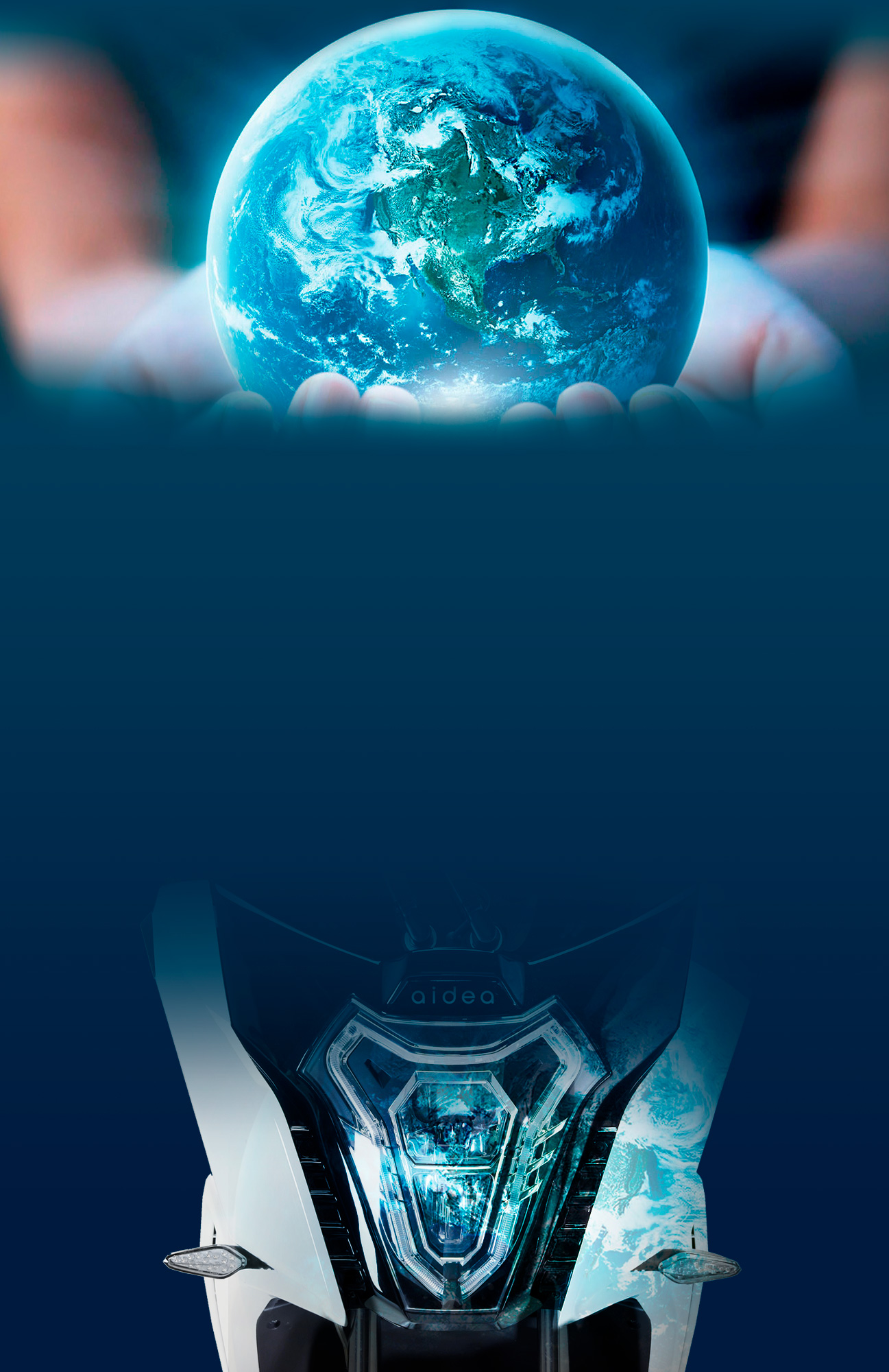 aidea | 電動バイクで地球を救う