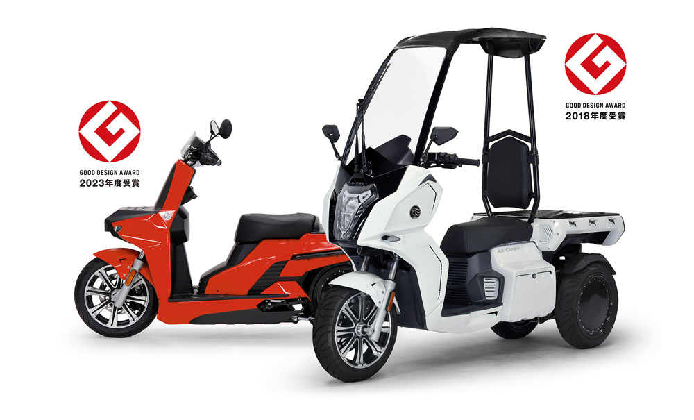 イタリアンデザイン | 電動バイクのaidea